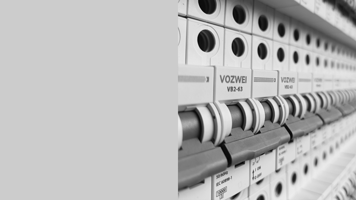 VOZWEI – Focusing on producing circuit breakers for 5G communication, photovoltaic, and new energy